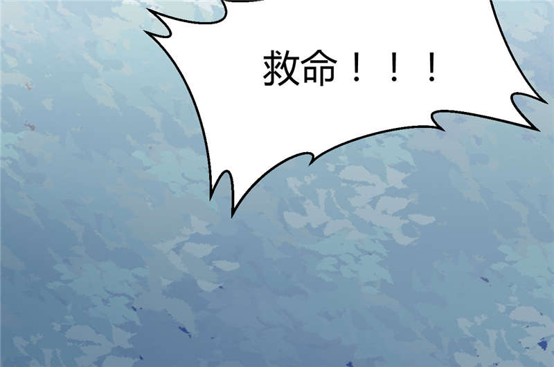 救命啊卡通动态大山谷图库